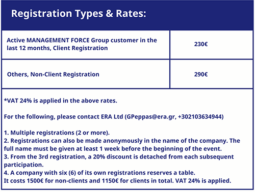 Management Force Group